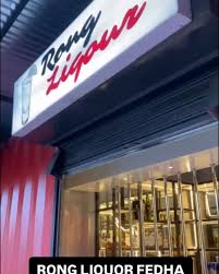 Wakadinali Scale Up as Rong Liquor Expands from Utawala to Embakasi ...